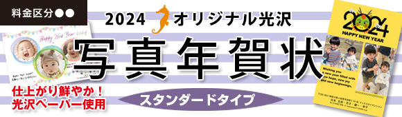 kodak | KJIウェブオーダーシステムF