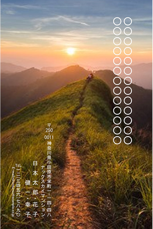 kodak Select Template | PRINT@KODAK